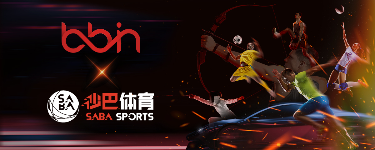 【沙巴】系统商简介 - 合作伙伴 | BB News