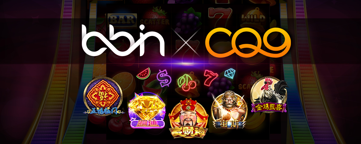 【CQ9电子】系统商简介 - 合作伙伴 | BB News