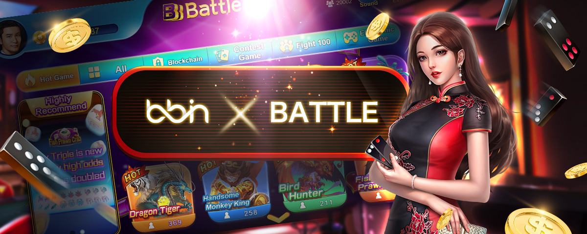 BBIN Battle Games API integration - BBIN Focus | BB News